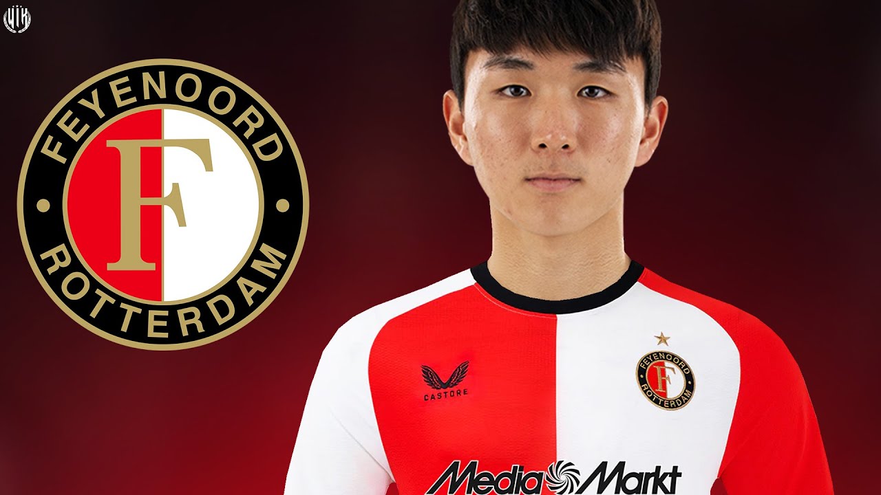 Hwang In-beom 황인범 - Welcome to Feyenoord? 2024 - Best Skills & Goals ...