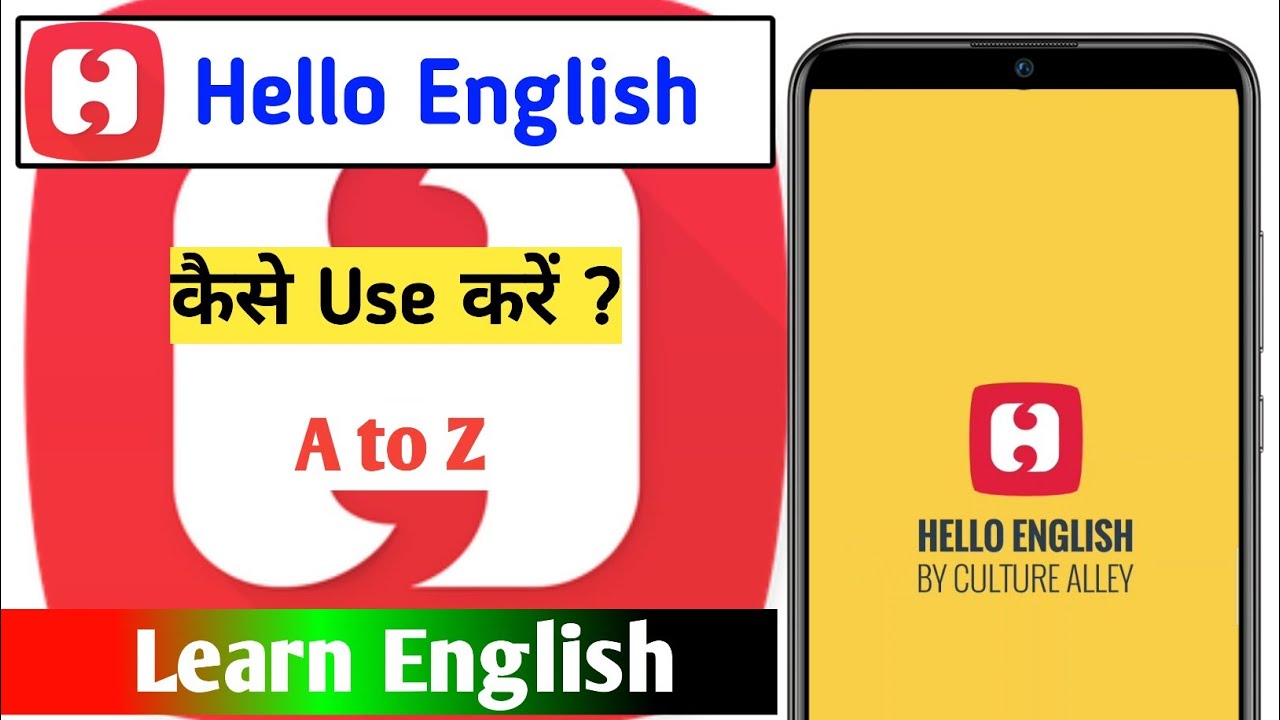 Hello English Learn English app kaise use kare !! How to Use Hello ...