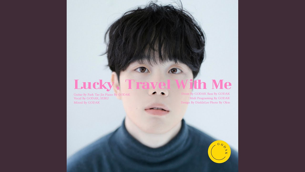 Lucky - YouTube