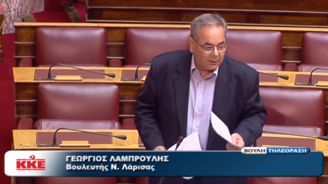 ΔΕΥΤΕΡΟΛΟΓΙΑ ΤΟΥ Γ. ΛΑΜΠΡΟΥΛΗ ΓΙΑ ΤΙΣ ΠΕΡΙΚΟΠΕΣ ΣΤΙΣ ΑΝΑΠΗΡΙΚΕΣ ...