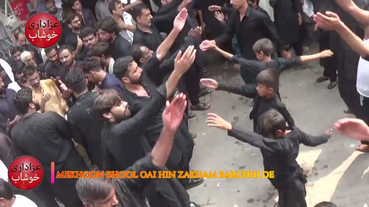 mekhoon bhool gai hin zakham barchhi de @Azadari Khushab qasir abbas ...