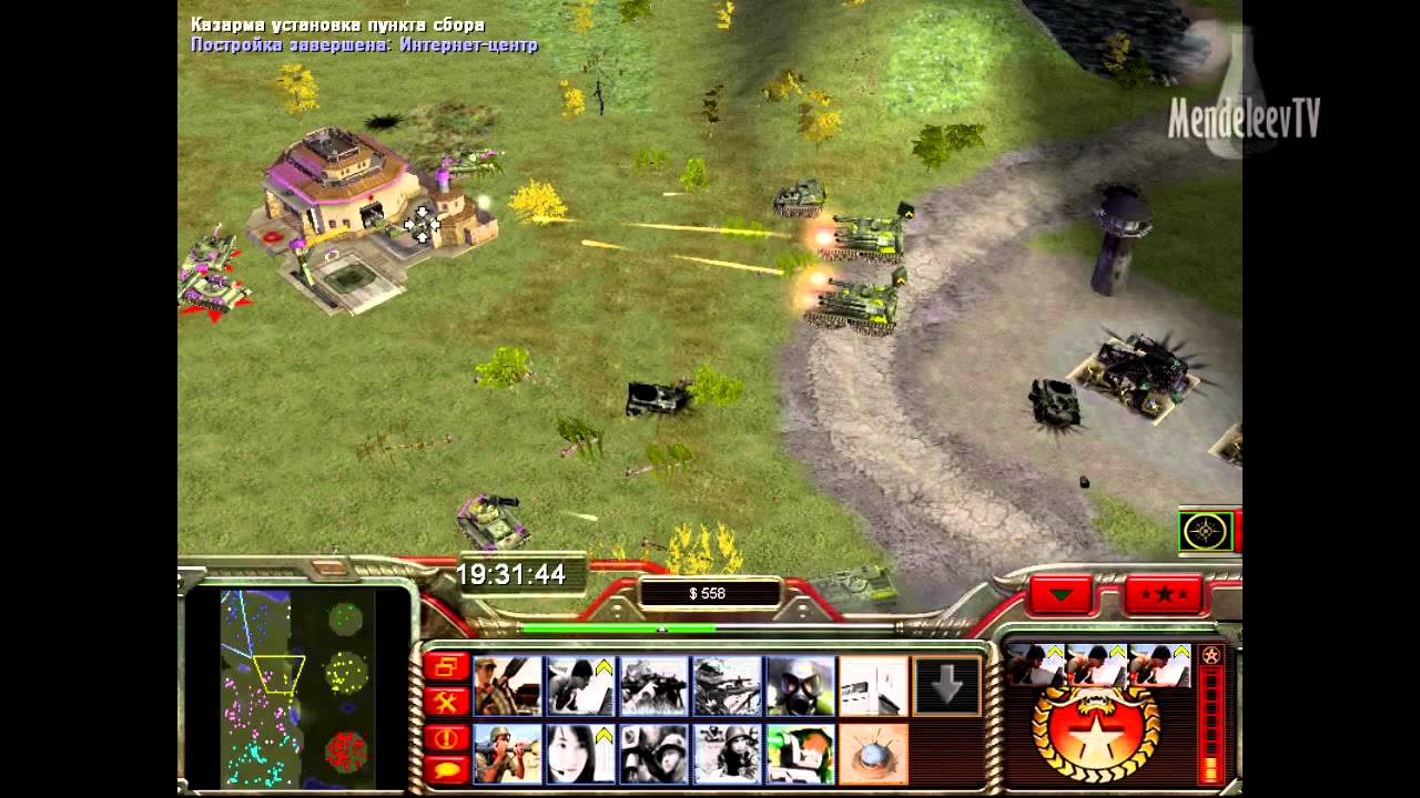 Ядерщик VS Танкист в Generals Contra 007 - YouTube