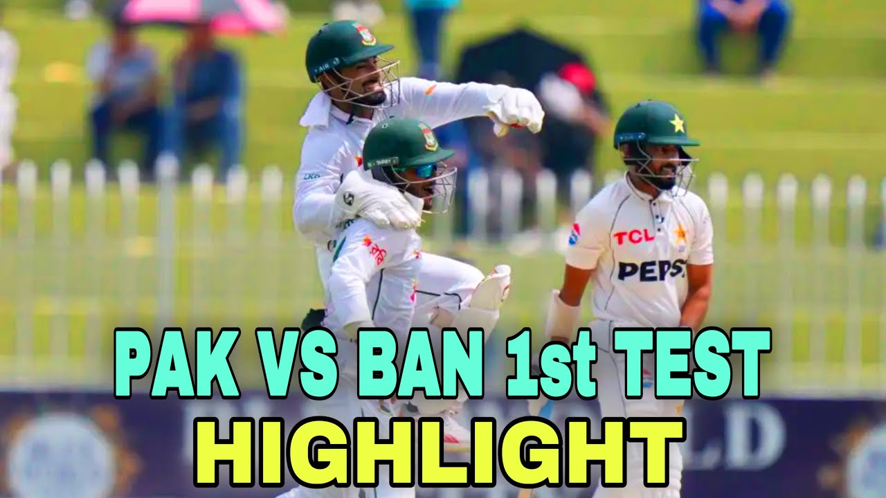 Pak vs Ban 1st test full highlights | Bangladesh beat Pakistan | Ban ...