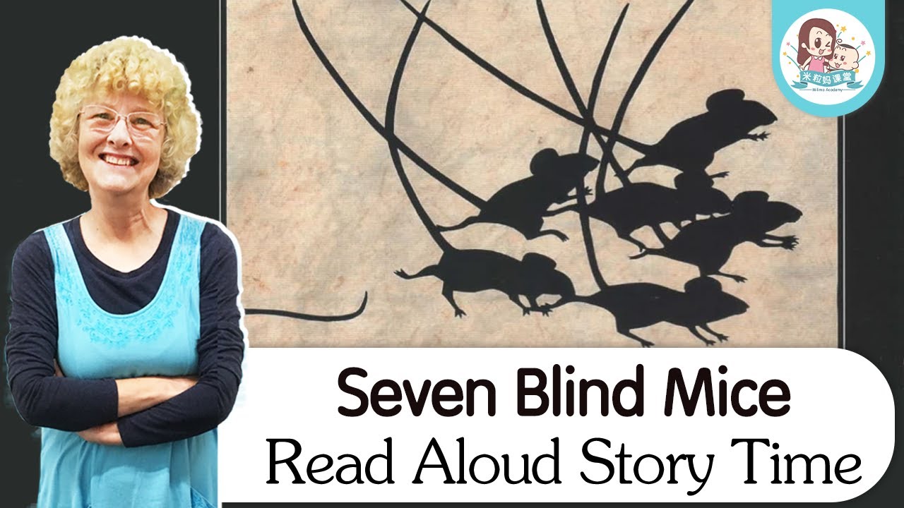 Seven Blind Mice | Milima Academy - YouTube