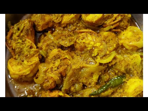 Musterd prone curry Recipe# cooking vlog# Daily vlog# Bengali vlog ...