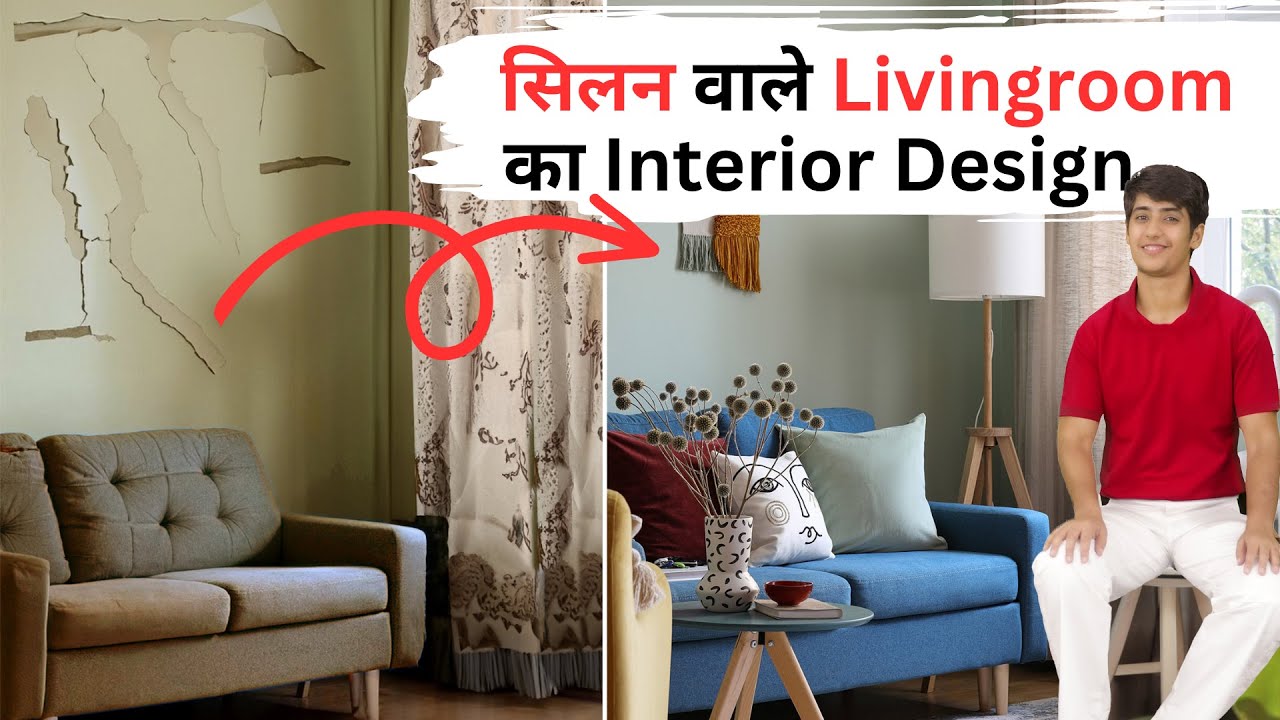Interior Design for Livingroom with Seepage - YouTube