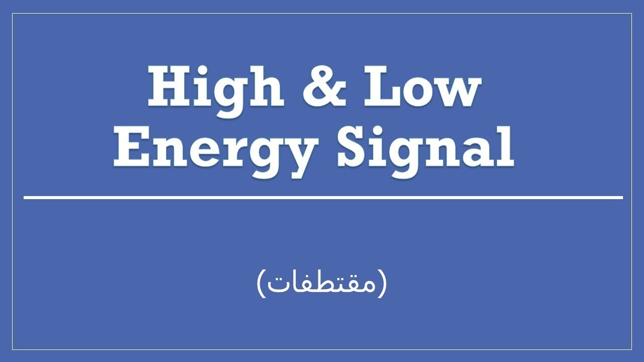 High & Low Energy Signal | Metabolism - YouTube