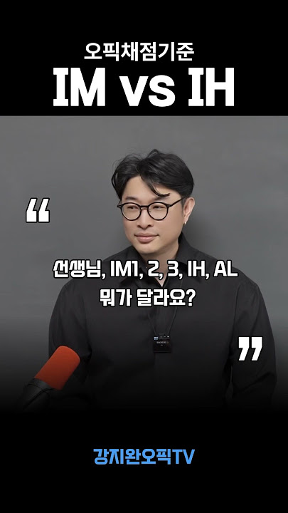 오픽 발행 기관