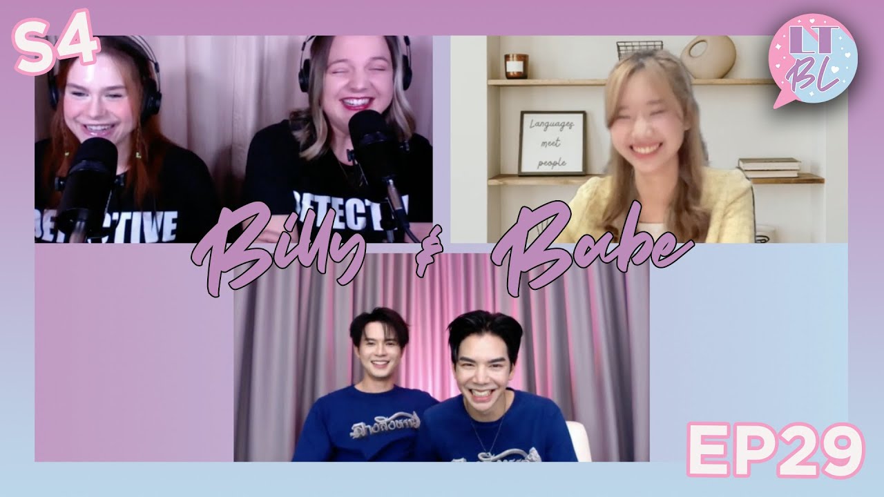 [ENG/BR/PT SUBS] S4 EP29: This is Your Sign to Fall in Love With Billy & Babe - YouTube