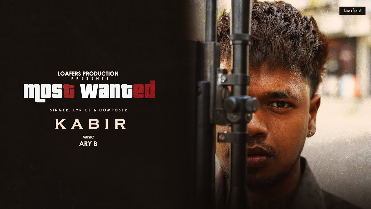Most Wanted (Official Song) Kabir Kayson | ARY B | New Punjabi Songs ...