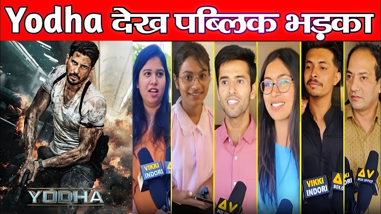 Yodha full movie review||Yodha box office collection day 4 #yodha # ...