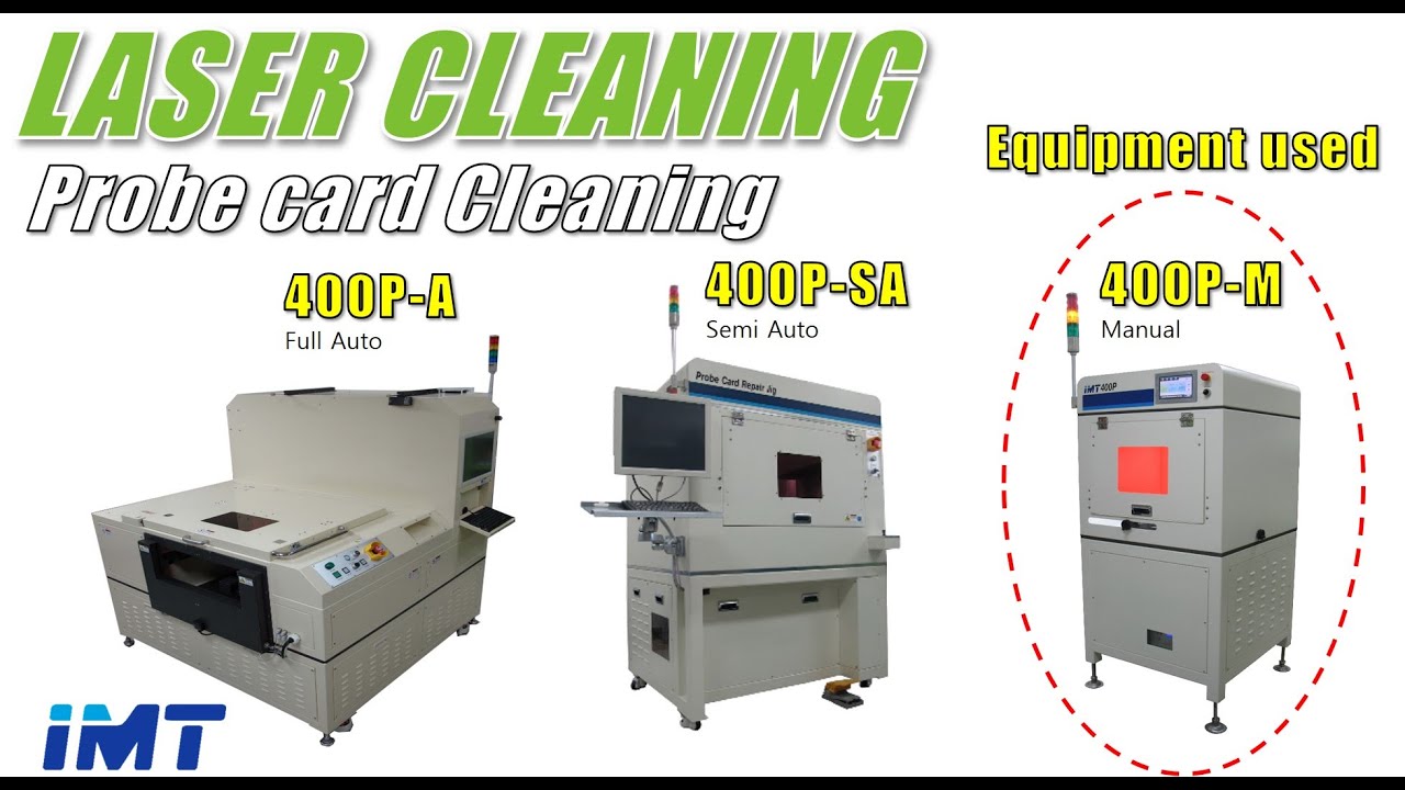 [아이엠티 IMT - Laser] MEMS Probe Card Cleaning (레이저-멤스 프로브카드 클리닝) - YouTube