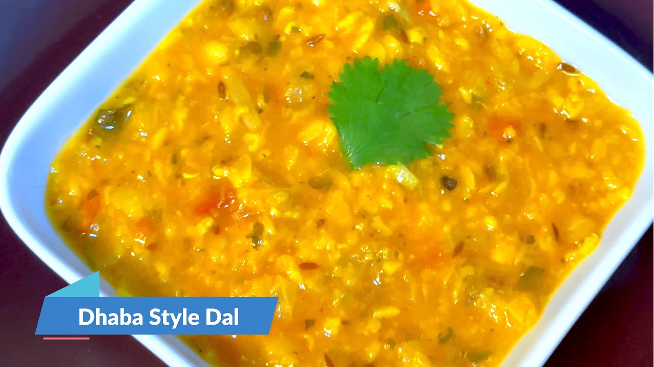 Dhaba Style Dal Recipe | ढाबे जैसी दाल | Simple Easy & Quick 1 pot Dal ...