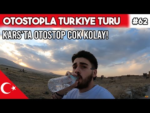 KARS ANİ HARABELERİNE GİTTİM!