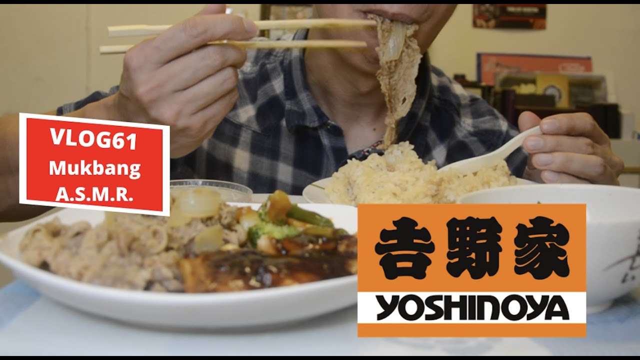 [HD] MUKBANG - A.S.M.R. YOSHINOYA ICHIBAN MEGA DON & TERIYAKI CHICKEN ...