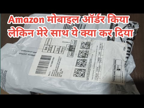 Motorola g42 Unboxing 2023 | Moto g42 Unboxing Hindi - YouTube