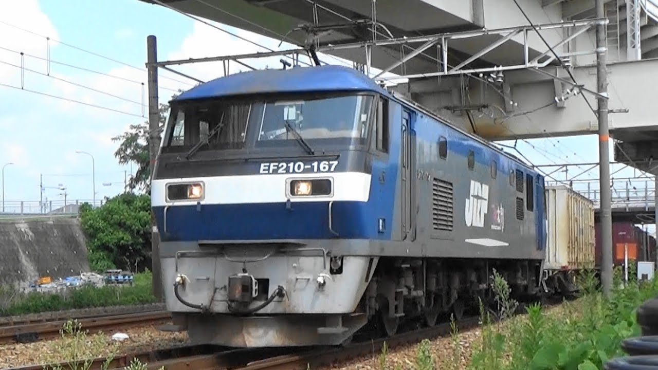 山陽本線 EF210-167牽引71レ ジョイント音 - YouTube