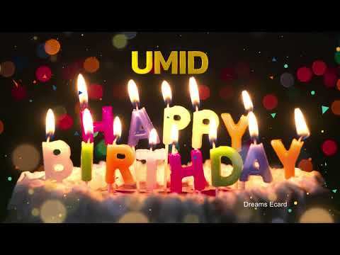 UMID Happy Birthday Status  |  Happy Birthday UMID | Special wishes for UMID #birthday