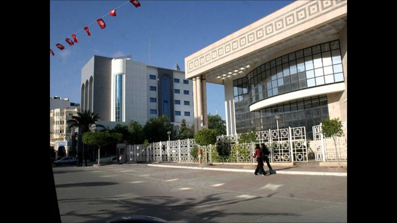 I LOVE SFAX HD - YouTube