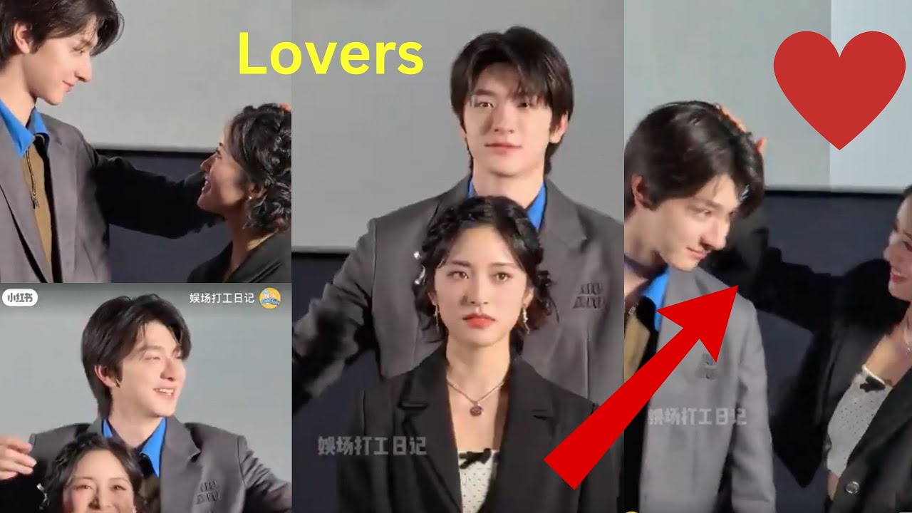 Shen yue and Lin yi confess they have been secretly dating for years ...