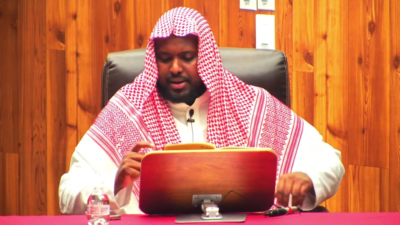 Al Qawaid Al Fiqhiyyah |Darsiga 01aad| Shaykh Dr. Hamse Al Jowhari ...