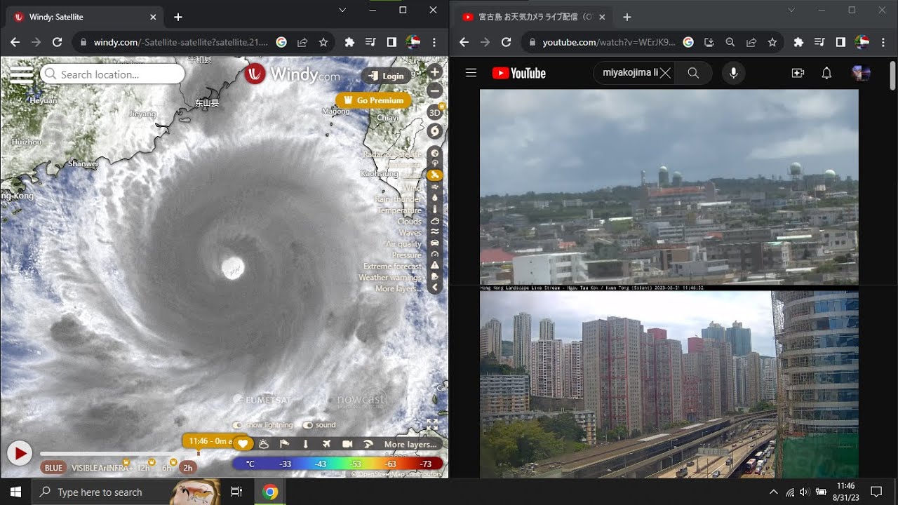 (Live) Typhoon Saola "Goring" Approaching Hong Kong! w/ live cams ...