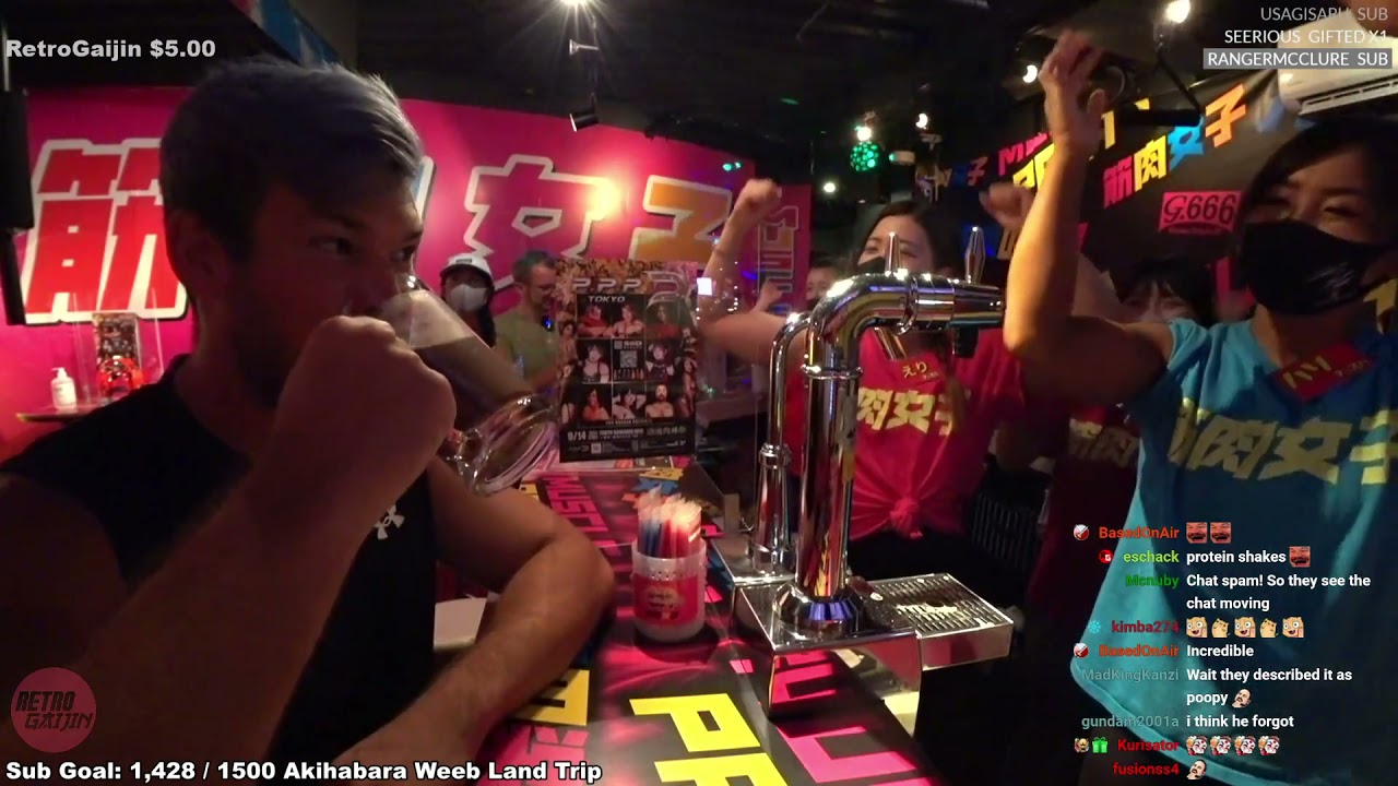 Tokyo, IRL - MUSCLE GIRL💪 BAR DAY in IKEBUKURO - YouTube