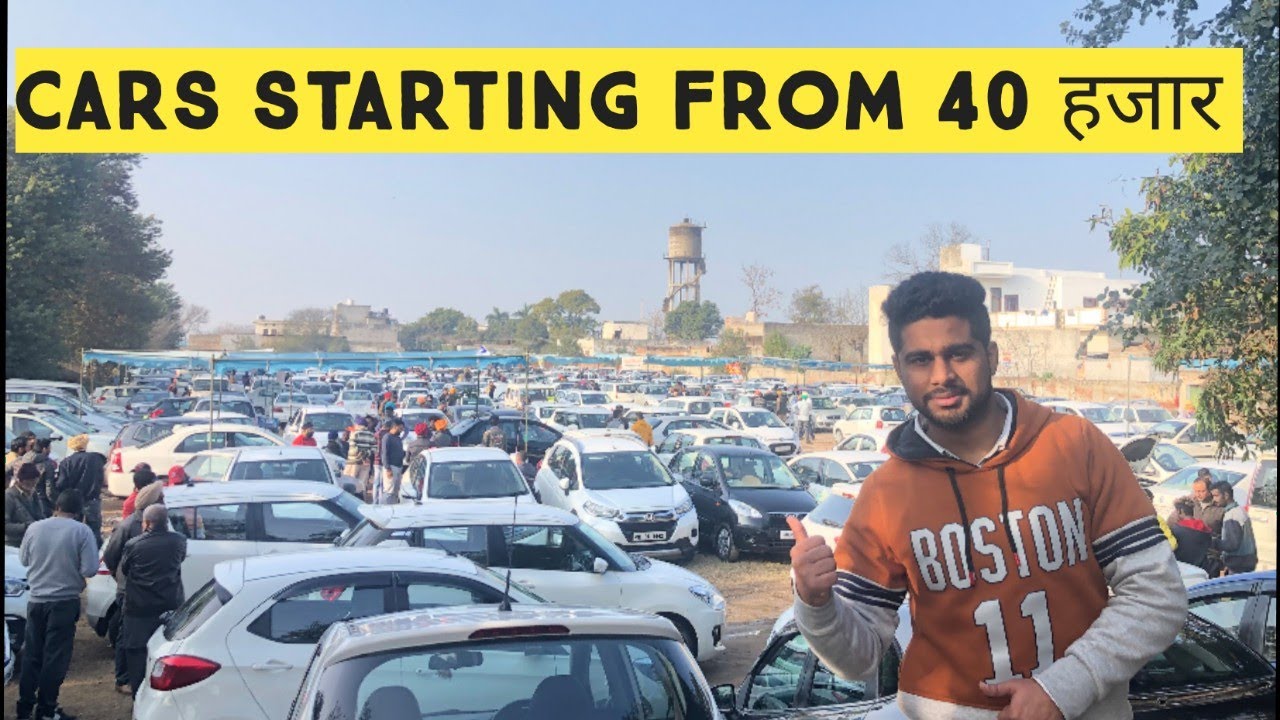 Car Bazaar Ludhiana || Used cars for sale || Swift, Innova, i20, Alto ...