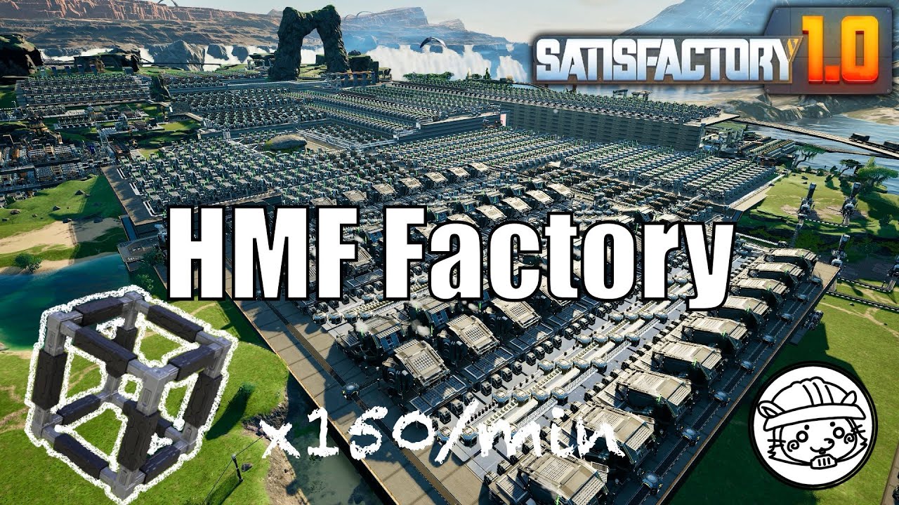 [Satisfactory1.0] MEGA Heavy Modular Frame Factory - YouTube