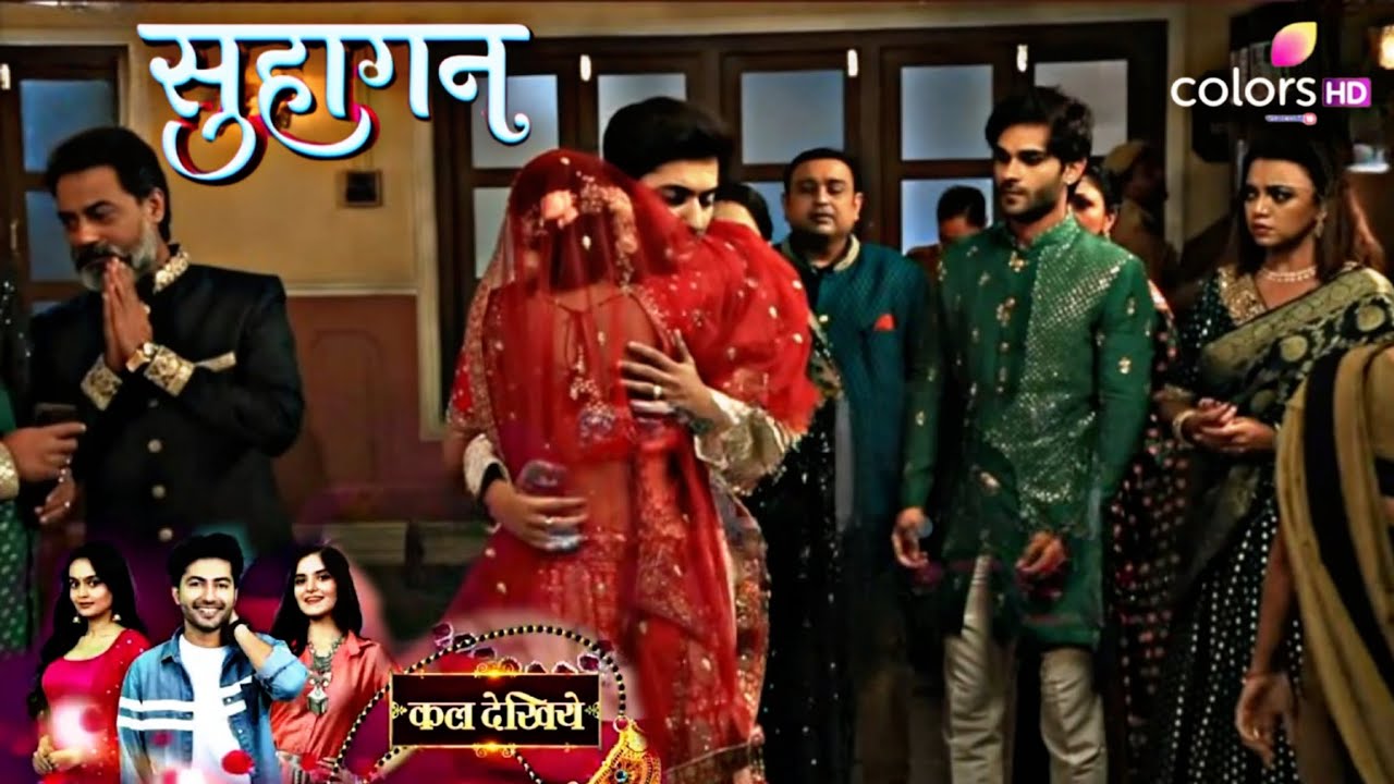Suhagan: New Promo|| वेदांत ने निकाला स्वरा को जेल से बाहर, उसी दिन ...