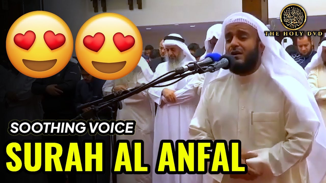 Mishary Rashid Alafasy Best Quran Recitation | Alafasy Quran recitation ...