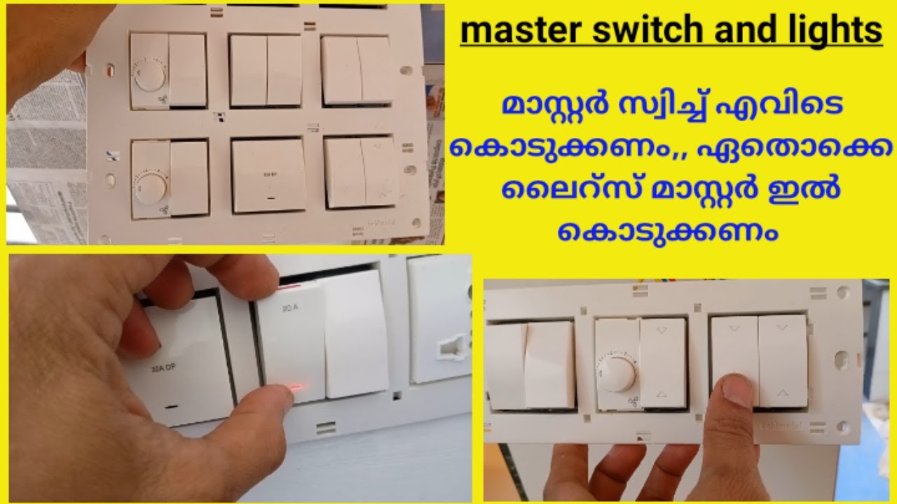 master switch and lights use 2 way switch in home#i love god - YouTube