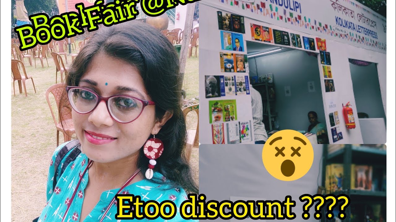 Sunday er ghoraghuri vlog, thakche nandan er book fair details.. - YouTube
