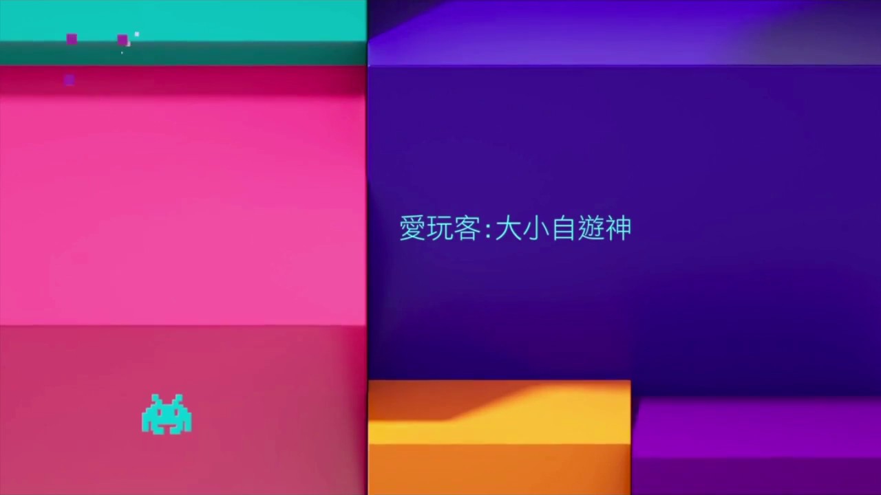 TVB J2 過場畫面(2016版) - YouTube