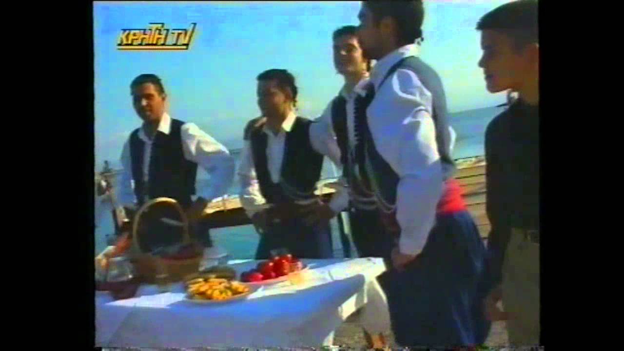 ΣΥΓΚΡΟΤΗΜΑ ΜΑΥΡΟΚΩΣΤΑ ΒΑΣΙΛΗΣ ΣΚΟΥΛΑΣ ΖΑΧΑΡΟΖΥΜΩΜΕΝΗ ΜΟΥ ΝΤΙΑ - YouTube