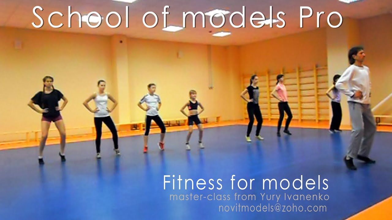 Fitness for models.Warm-up. Part one. Master-class from Yury Ivanenko. - YouTube
