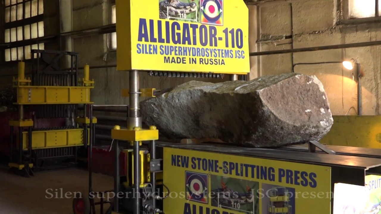 Камнекольный станок ALLIGATOR PRESS (продажа в ГК АМГ) - YouTube
