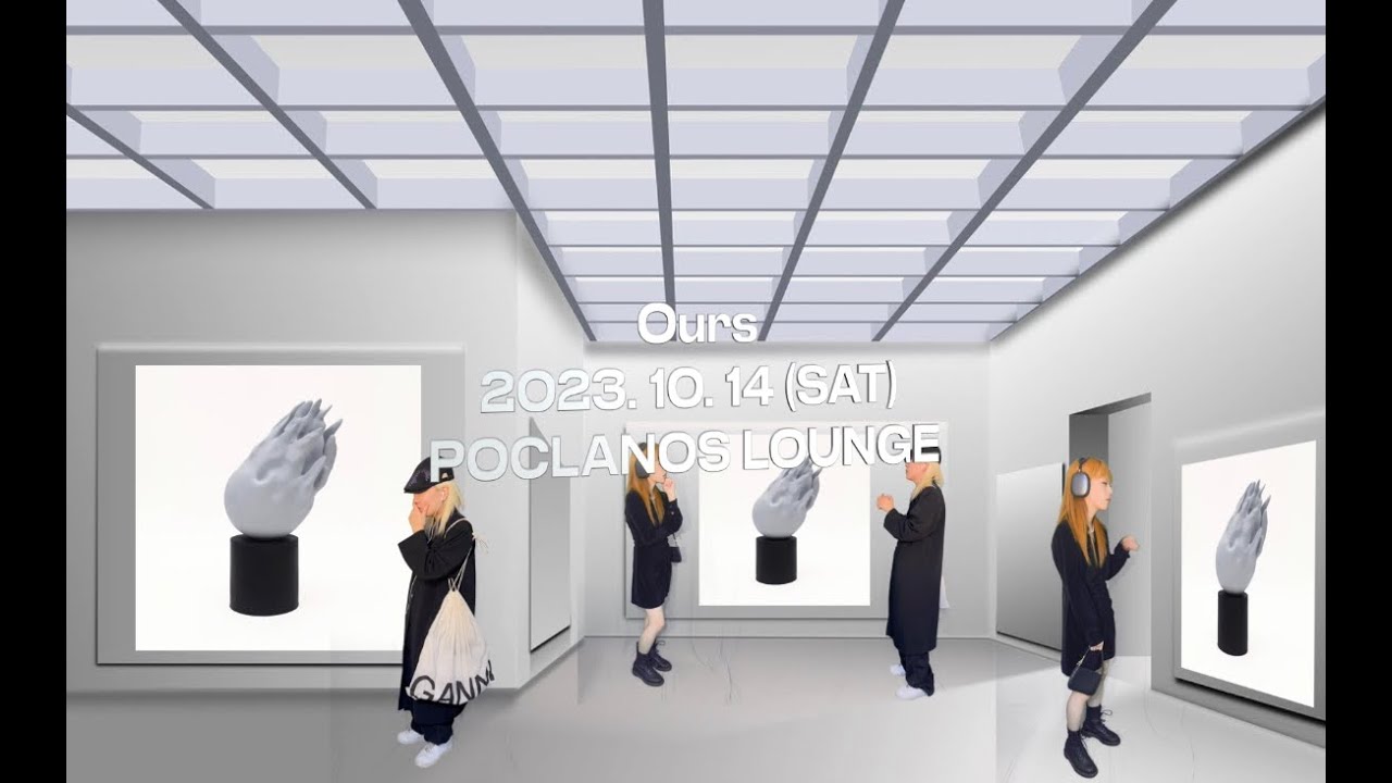 오아잇 전시회 Oait Exhibition [Oait : Ours] with POCLANOS - YouTube