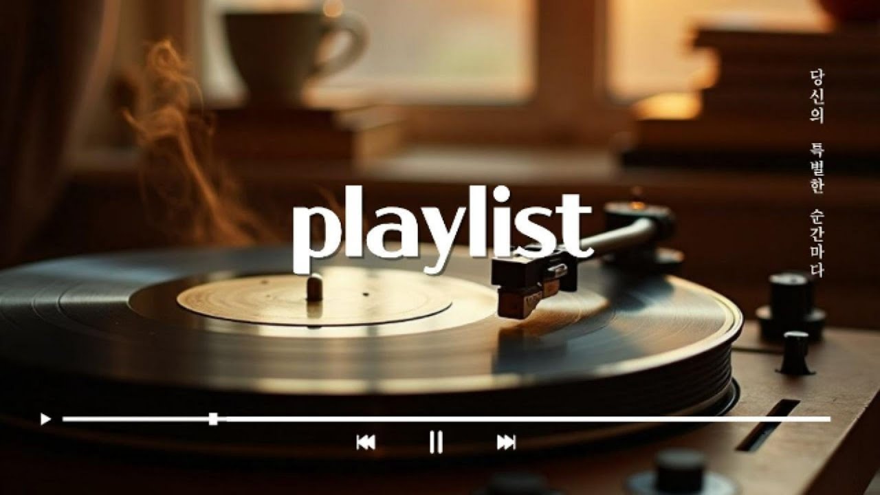 𝐏𝐥𝐚𝐲𝐥𝐢𝐬𝐭 Special Moments🌙K-pop | 늦은 밤 감성플리 | Study/Work/Healing Music ...