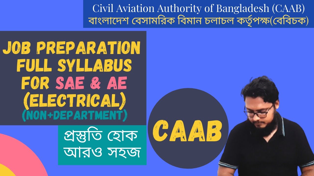CAAB Job Preparation Syllabus for SAE & AE (Electrical) || - YouTube