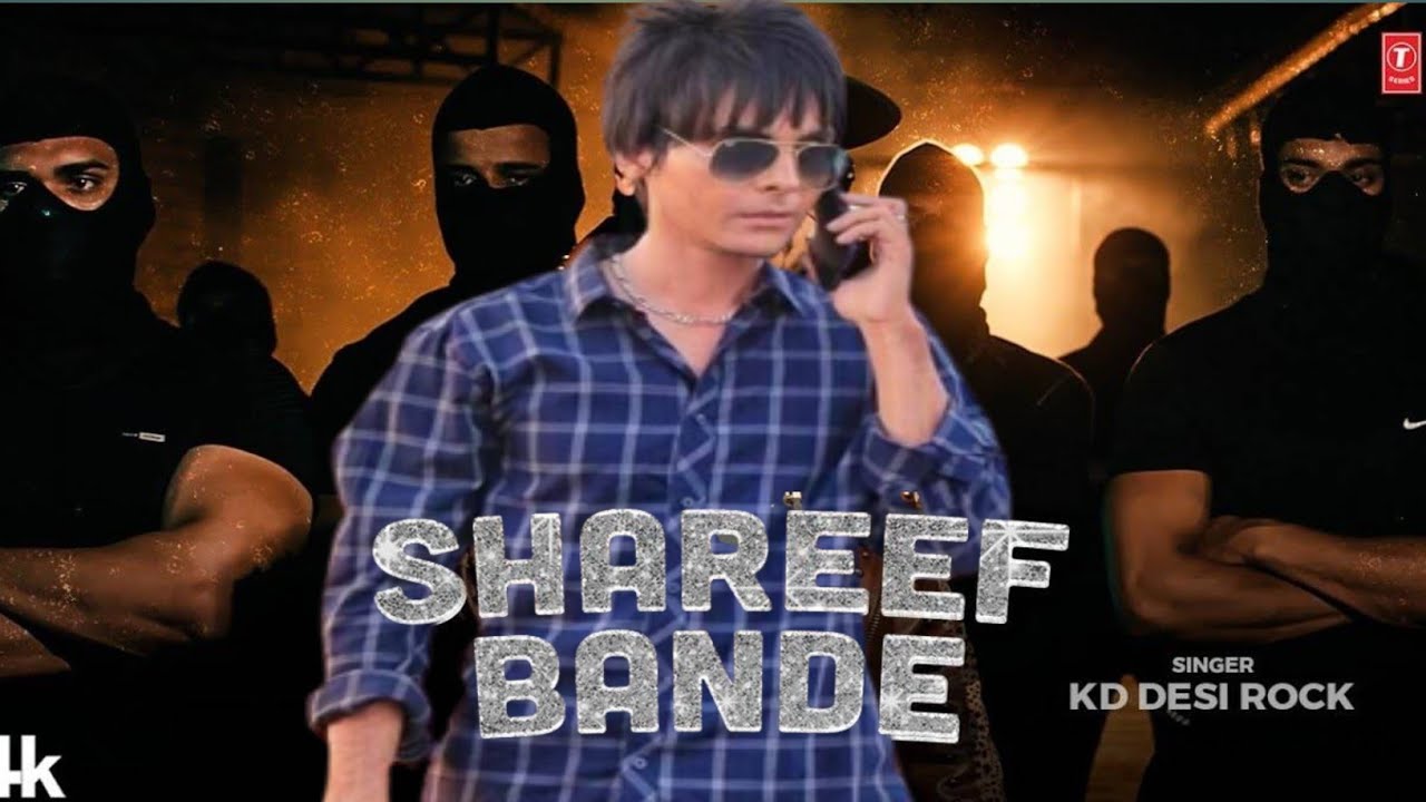 Shreef Bande(Official Video) Sukha Kahlon | KD | New Haryanvi Song ...