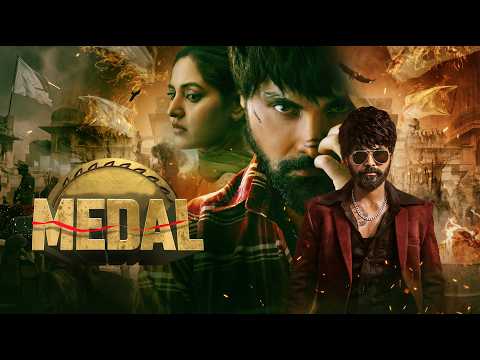 Medal - Full Movie | Sports Drama | Jayy Randhawa, Baani Sandhu | Maneesh Bhatt | Punjabi Movie