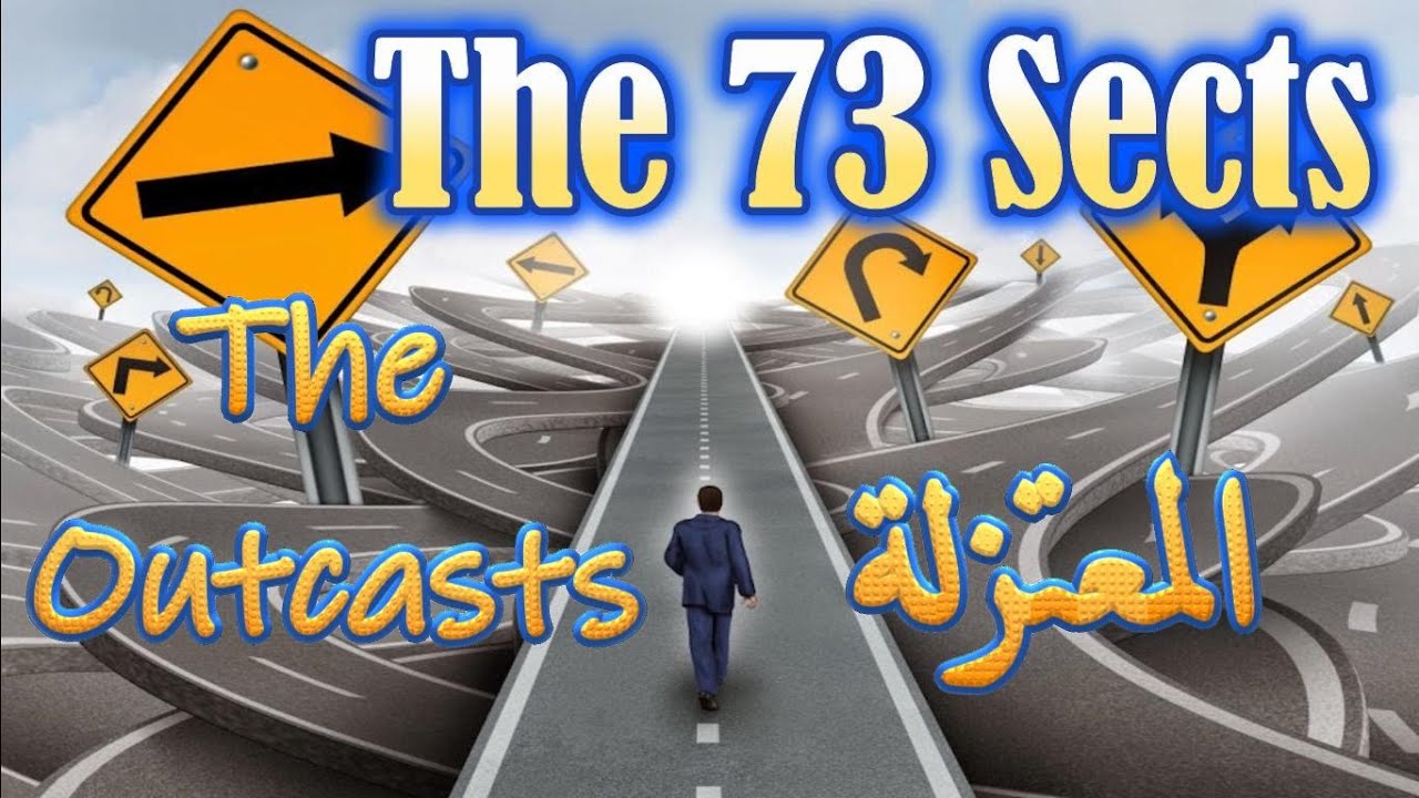 The Sects of the Mu^tazilah - YouTube
