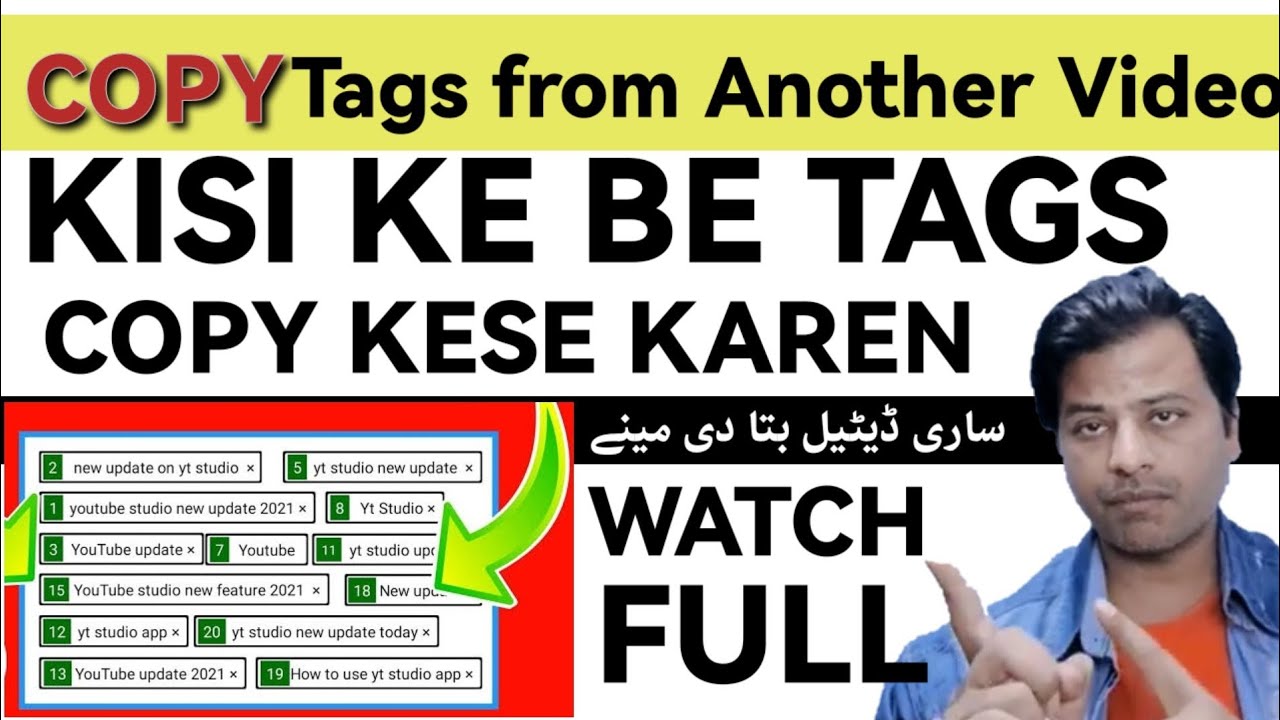how to copy tags from another video | kisi k tag ko kaise copy kare ...
