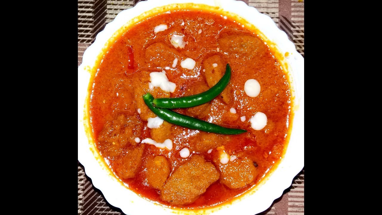Recipe of chital macher muitha (চিতল মাছের মুইঠ্যা) || Famous bengali ...