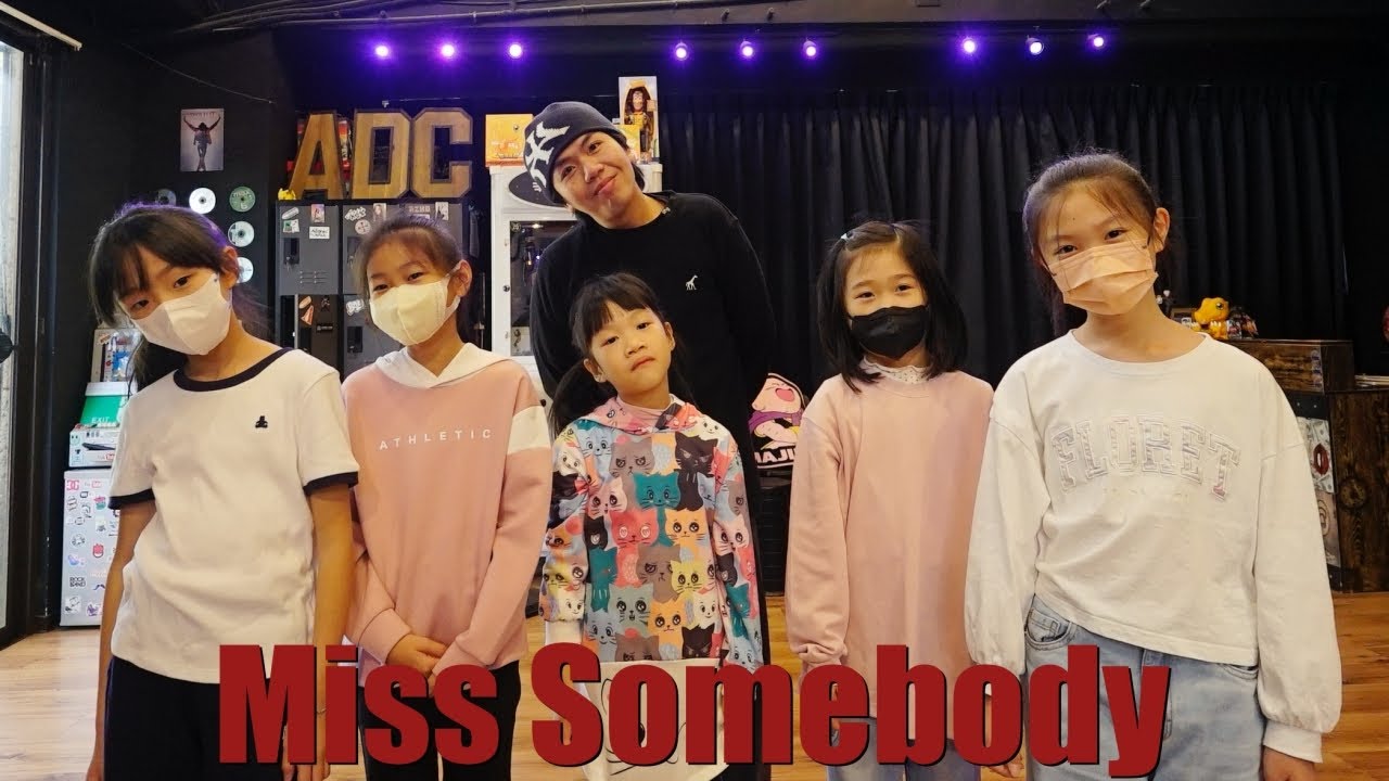 Jae.T - Miss Somebody X 兒童街舞 yoyo老師 - YouTube