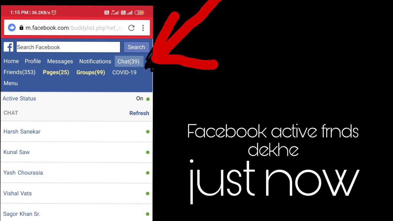 How to see how many friends are active now in our account in Facebook ...