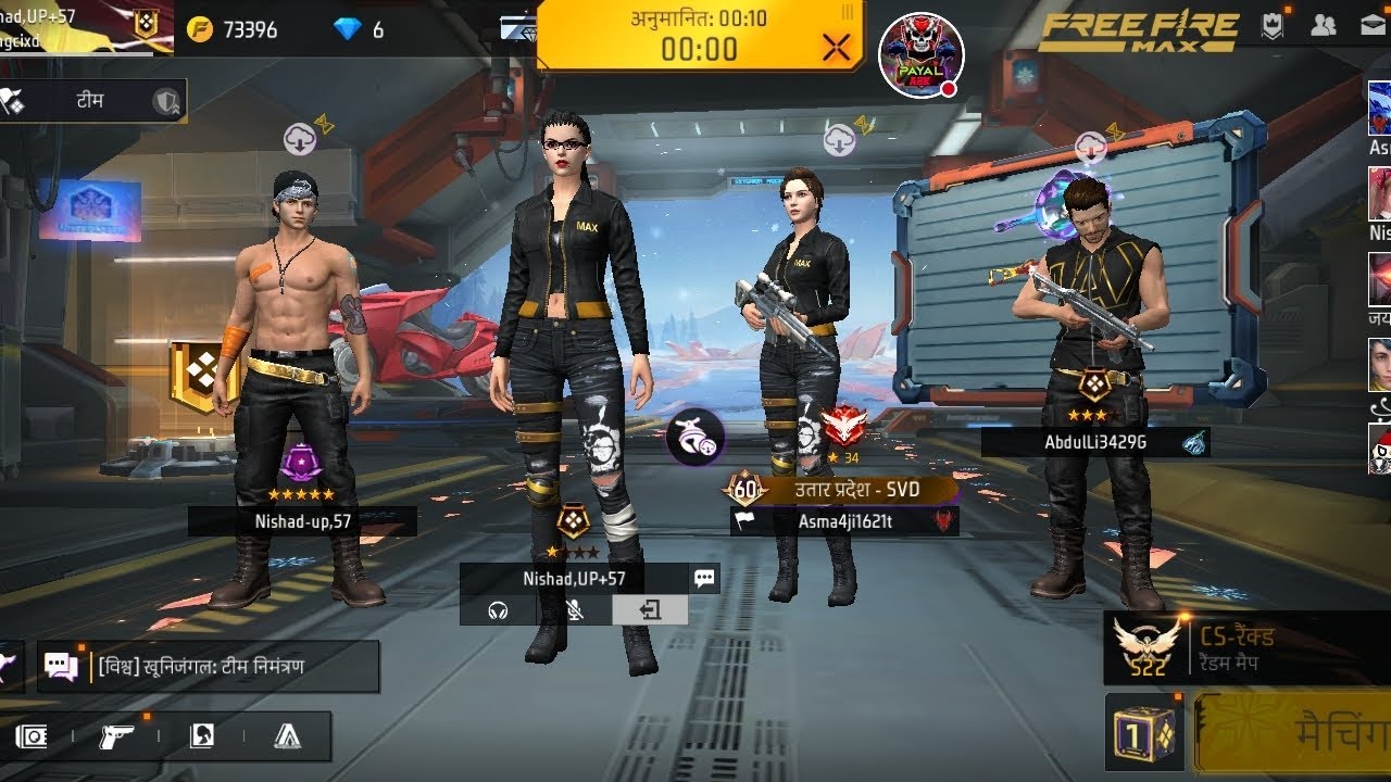 free fire,freefire,#freefire,free fire max,free fire x86,free fire pro ...