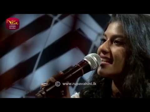 AROH Band Srilanka - Sitha Sanasuma Vindemi - Windy Goonatillake ...