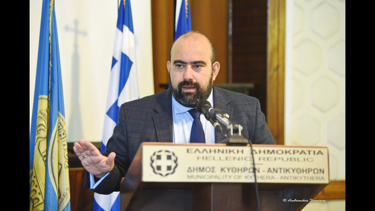 Κεντρική προεκλογική ομιλία Δημάρχου Κυθήρων - Αντικυθήρων Ευστράτιου ...